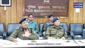 Kirayedar Satyapan Uttarakhand PDF Online Form : किरायेदार सत्यापन ...